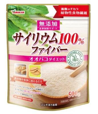 満腹のチカラ、植物性食物繊維！ お飲み物、お料理などいろいろ工夫して使用できます お得な500g！大ボリュームタイプ チャック付きで保存に便利！ サイリウム（オオバコ）は、オオバコ属プランタゴオバタの種子の皮のことです。 水分を含むと数十倍...