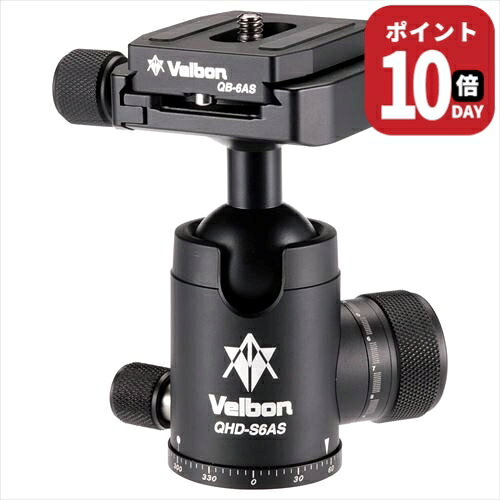 UT（C）-60シリーズ用に最適設計された、アルカスイス互換シュー採用の高精度自由雲台。機械加工された多数の「アルミ削り出し部品」によるハイレベルな性能。ボール作動力を調整できるトルク調整機構を搭載。【商品仕様】カメラ台:51×44mm高さ...