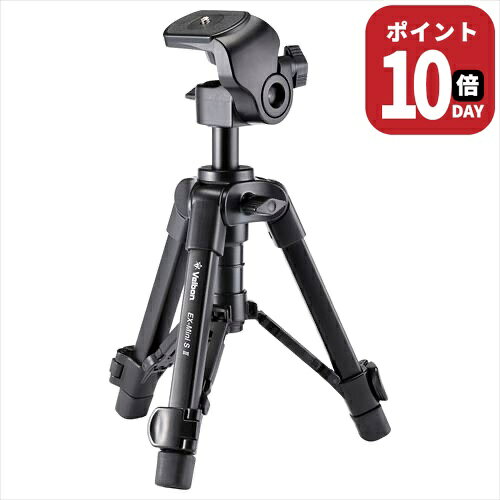 手軽さと軽量さが魅力のテーブル三脚。スマートフォンホルダー付属。カメラはもちろんいつものスマホでも撮影を楽しめます。【商品仕様】全高（EV含む）:417mm全高（EV無し）:360mmEVスライド量:57mm最低高:190mm縮長:255m...