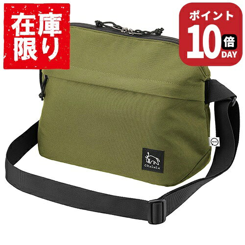 【アウトレット 訳あり特価】商品本体やパッケージに多少のスレや汚れ等がありますが、商品状態は良く使用上の問題はございません。個々の状態についてのお問い合わせにはお答え出来ませんので、予めご了承ください。廃棄衣料などから生まれたリサイクル素材...