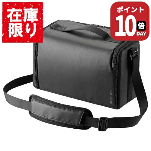 【アウトレット 訳あり特価】商品本体やパッケージに多少のスレや汚れ等がありますが、商品状態は良く使用上の問題はございません。個々の状態についてのお問い合わせにはお答え出来ませんので、予めご了承ください。タテヨコ2方向アクセス可能なインナーバ...