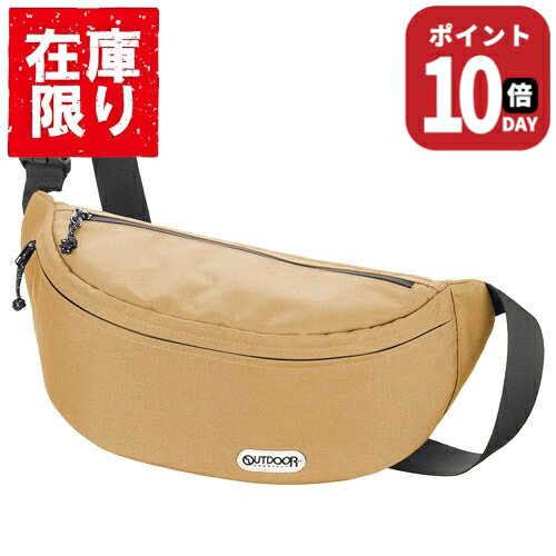 【アウトレット 訳あり特価】商品本体やパッケージに多少のスレや汚れ等がありますが、商品状態は良く使用上の問題はございません。個々の状態についてのお問い合わせにはお答え出来ませんので、予めご了承ください。一覧性が高く機材の出し入れがしやすいフ...