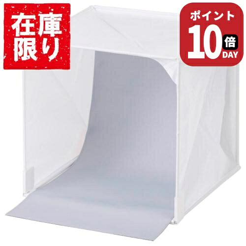 【アウトレット 訳あり特価】商品本体やパッケージに多少のスレや汚れ等がありますが、商品状態は良く使用上の問題はございません。個々の状態についてのお問い合わせにはお答え出来ませんので、予めご了承ください。手軽にどこでもきれいな写真撮影ができる...