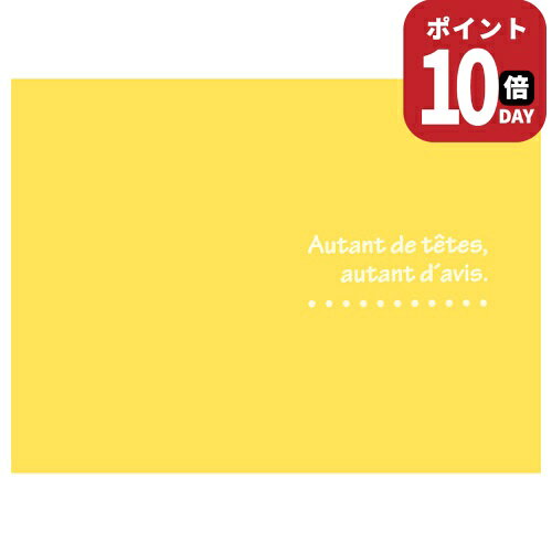 写真を差し込むだけで簡単にセットできるお手軽な写真台紙【商品仕様】仕様:二つ折り、横・横、メッセージカード付材質:紙表紙:アンコなし（0.7mm）中額中抜き:ビク抜き表紙外寸法:104×143mm中額中抜き寸法:78×117mmパッケージ:...