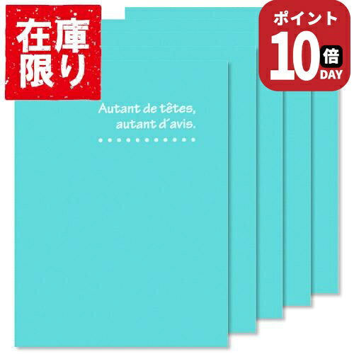 【アウトレット 訳あり特価】商品本体やパッケージに多少のスレや汚れ等がありますが、商品状態は良く使用上の問題はございません。個々の状態についてのお問い合わせにはお答え出来ませんので、予めご了承ください。写真を差し込むだけで簡単にセットできる...