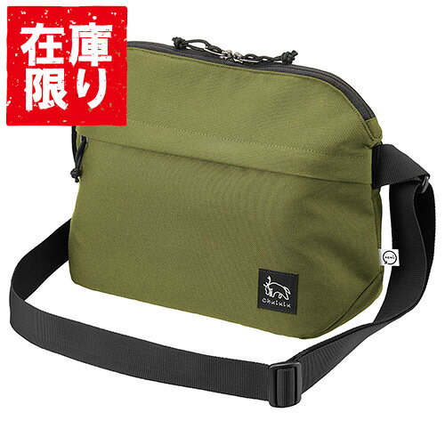 【アウトレット 訳あり特価】商品本体やパッケージに多少のスレや汚れ等がありますが、商品状態は良く使用上の問題はございません。個々の状態についてのお問い合わせにはお答え出来ませんので、予めご了承ください。廃棄衣料などから生まれたリサイクル素材...