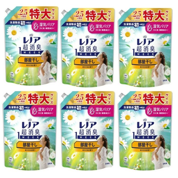 新しくなったレノア超消臭1weekは、汗をかいた時のニオイはもちろん、ベタつきまで防げるようになりました(*1)。冬に気になる、保温インナーの汗のニオイ。汗をかいてもさらっと吸収して速乾(*1)。しかも、何度汗をかいてもニオイ0へ(*2) ...