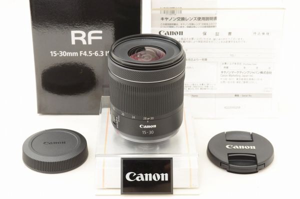 ＊集合写真1枚目の物がすべてです。（※但し集合写真のレンズ本体を飾っている下の台座は付属いたしません） 万が一商品説明の付属品と写真に相違がある場合は必ず質問ください。 ・注意事項：お使いのモニターの発色具合によって、実際のものと色が異なる...