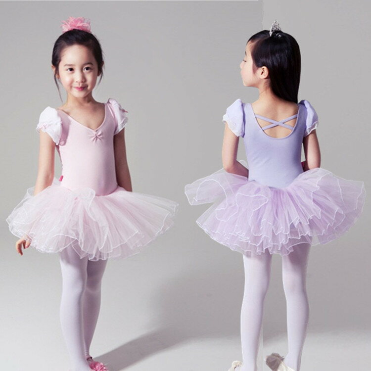 ワンピース バレエ レオタード バレエ衣装 女の子 子供 キッズ ダンスワンピース バレエダンス衣装 子供服 半袖 切り替え チュチュスカート tutu チュールスカート ショートスカート かわいい ダンスウエア 練習着 舞台衣装 演出服 ...