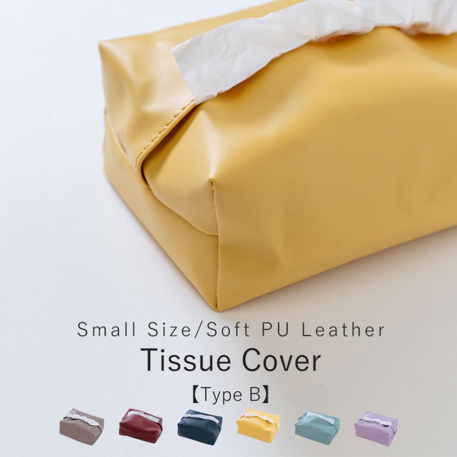 柔らかいPUレザーで作った小さいサイズのティッシュカバーです。小さいティッシュ用のカバーですので、卓上や狭いスペースにさりげなく置けるシンプルな仕様が嬉しい♪キズが付きにくく撥水性に優れているのもポイント◎素　材：PU革 サイズ：約横15 ...