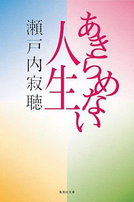 出荷目安の詳細はこちら