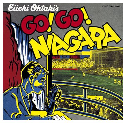 出荷目安の詳細はこちら商品説明全ポップスファンの皆様お待たせしました！恒例ナイアガラの30周年記念シリーズの第4弾が登場です。伝説のラジオ番組「Go!Go!Niagara」の番組形式に構成したソロアルバム。大瀧詠一本人によるリマスタリングが...