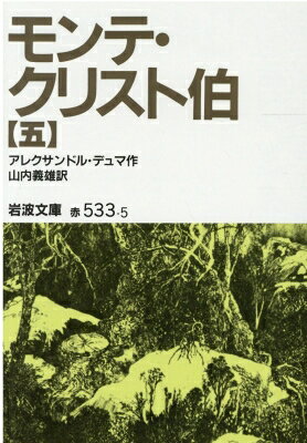 出荷目安の詳細はこちら