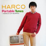 出荷目安の詳細はこちら商品説明アーティストHarcoの魅力をCMソングという視点から切り取ったコンセプトアルバム。曲目リストDisc11.世界でいちばん頑張ってる君に(スズキ アルトcmソング 2005年)/2.Welcome To My ...