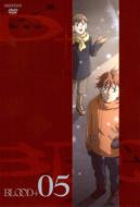 コピーライト&copy; 2005 Production I.G.・Aniplex・MBS・HAKUHODO出荷目安の詳細はこちら内容詳細カイに会えずじまいだった真央。自分だけ仲間はずれにされたことに苛立ちを隠せずにいた。一方、琉球毎日新聞...