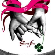 出荷目安の詳細はこちら商品説明2005年6月にデビューしたSpiral freeの第2弾シングル＋DVD。ヴォーカルakihikoの卓越した歌唱／表現力が最も活かされるバラード楽曲をリリース。さらにデビューコンサートのDVDも同時収録！曲目...