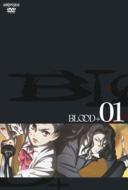 コピーライト&copy; 2005 Production I.G・Aniplex・MBS・HAKUHODO出荷目安の詳細はこちら内容詳細この地に暮らす高校生、音無小夜は暖かい家族と平和な毎日を送っていた。彼女に足りないものはただひとつ−。1...