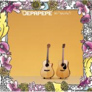 出荷目安の詳細はこちら商品説明デビューアルバム『Let's Go!!!』、1st SINGLE『SUMMER PARADE』で話題沸騰中のアコギ・デュオDEPAPEPEが贈る秋冬アルバム！！発売日の2日前（10/17）まで、全国 札幌・東京...