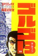 出荷目安の詳細はこちら