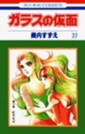 出荷目安の詳細はこちら