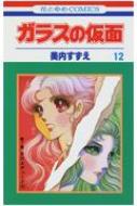 出荷目安の詳細はこちら