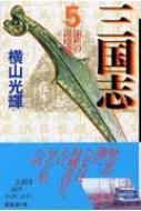 出荷目安の詳細はこちら