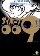出荷目安の詳細はこちら