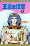 出荷目安の詳細はこちら