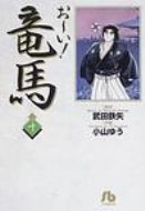出荷目安の詳細はこちら