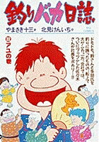 出荷目安の詳細はこちら