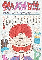 出荷目安の詳細はこちら