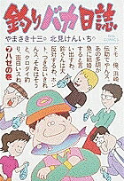 出荷目安の詳細はこちら