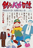 出荷目安の詳細はこちら