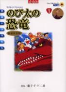 出荷目安の詳細はこちら