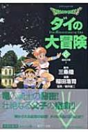 出荷目安の詳細はこちら