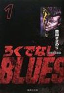 出荷目安の詳細はこちら