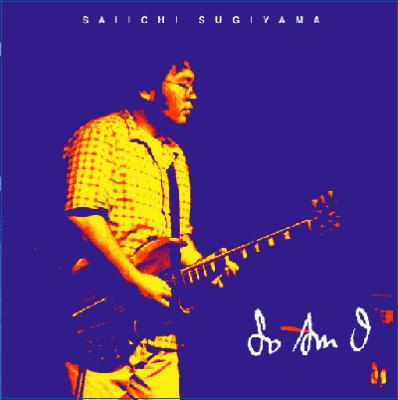出荷目安の詳細はこちら曲目リストDisc11.Cellar Full of Noise/2.Student Susan/3.Enough/4.Middle of the Night/5.The Band Played On/6.Old Sa...