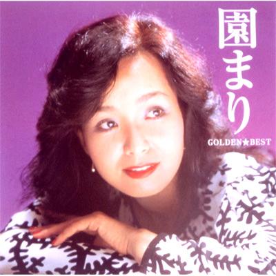 出荷目安の詳細はこちら商品説明今あるJ-Popの礎となった音楽を心をこめてあなたに伝えたい。Sony Music/東芝EMI/フォーライフミュージックとの共同企画、税込み￥1980で名盤が蘇る充実の内容の『ゴールデンベスト』第2弾シリーズの...