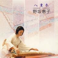 出荷目安の詳細はこちら曲目リストDisc11.乱/2.五段砧/3.八重衣