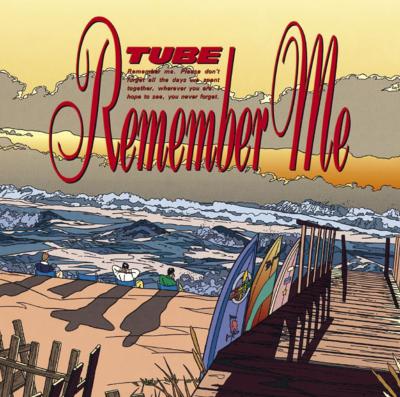 出荷目安の詳細はこちら曲目リストDisc11.Remember Me/2.HA・DA・KAでいこう/3.あとの祭り ~After Carnival~/4.Don't Think, It's All Right/5.Keeping The F...