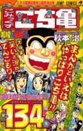 出荷目安の詳細はこちら