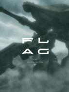 コピーライト&copy;TEAM FLAG/Aniplex・The Answerstudio出荷目安の詳細はこちら内容詳細ゲルト派武装兵の襲撃により、スバシの国連本部は占拠され、指揮機能を失ってしまった。フラッグが奪われたこともラ・ポーに暴...