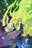 コピーライト&copy;竹宮惠子 / 毎日放送・スカパーウェルシンク・アニプレックス・電通出荷目安の詳細はこちら内容詳細マツカを伴いジルベスター星系へ向かうキース。彼の接近はジョミーに新たな火種となって降りかかる。撃墜され、拿捕されるキース...
