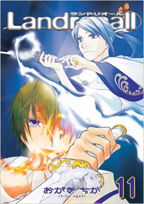 出荷目安の詳細はこちら商品説明リドを救い出すためウルファネアへとたどり着いたDX一行は、リドが竜脈に囚われ、このままでは命が危ういと知る。そんなDXの前に、ウルファネアの当主にしてリドの兄、竜葵が立ちはだかる!!DXはリドを救い出せるのか!?