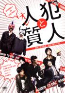 出荷目安の詳細はこちら内容詳細吉本興業による神保町花月での公演の模様を収録した映像集シリーズの第3弾。NON STYLEの初演劇公演となった2008年の舞台に加え、稽古や舞台裏などのメイキング、楽屋トーク、プロフィールなどを収録。(CDジャ...