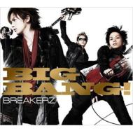 出荷目安の詳細はこちら商品説明いまや飛ぶ鳥を落とす勢いのDAIGO率いるBREAKERZ。3rdシングルの興奮も冷めやらぬ中、アルバムのリリースです。ヒットシングル満載で、さらに今作のために書き下ろした新曲もたっぷり収録！曲目リストDisc...