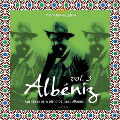 出荷目安の詳細はこちら内容詳細スペイン音楽のスペシャリスト・上原由記音は、郷土色豊かな民謡や舞曲に精通するが、それらに安易に寄り掛かりすぎずに、自らの視点で作品を捉え直して毅然とした魅力を引き出している。なかでも幻想味あふれる遺作の6曲目や...