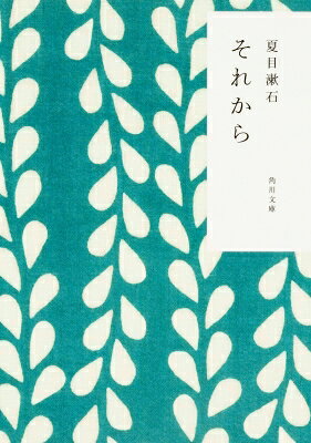 出荷目安の詳細はこちら