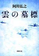 出荷目安の詳細はこちら