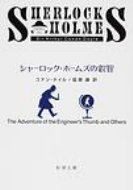 出荷目安の詳細はこちら